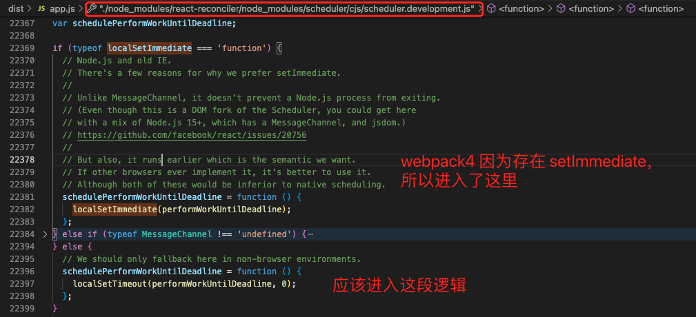 支付宝小程序加载报错: CallMethod error Cannot read properties of undefined (reading 'unmount') · Issue ...