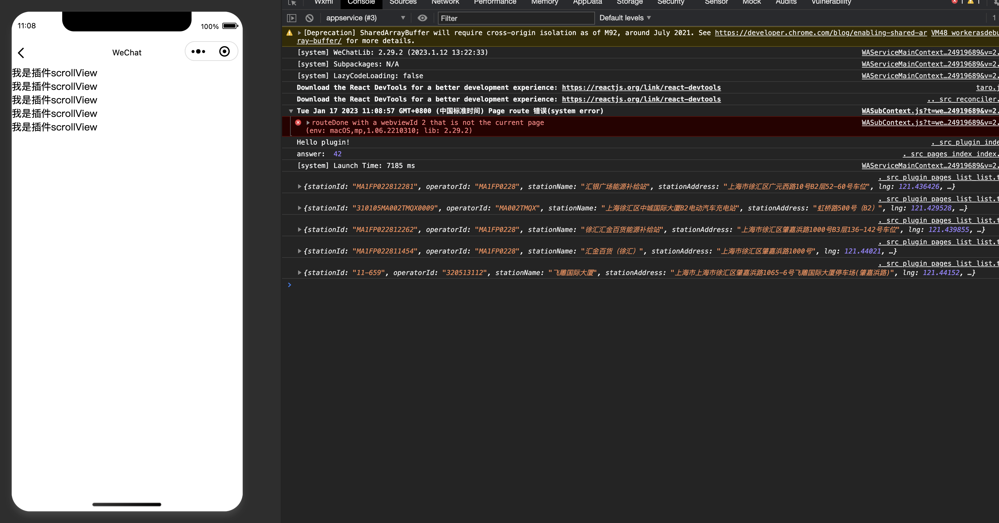 3 5 7 在插件页面 Scrollview 不渲染 · Issue 12741 · Nervjs Taro · Github