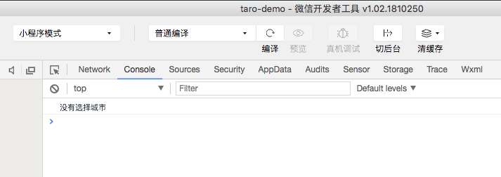 Taro.getStorage 获取一个不存在的key的回调 · Issue #1399 · NervJS/taro · GitHub