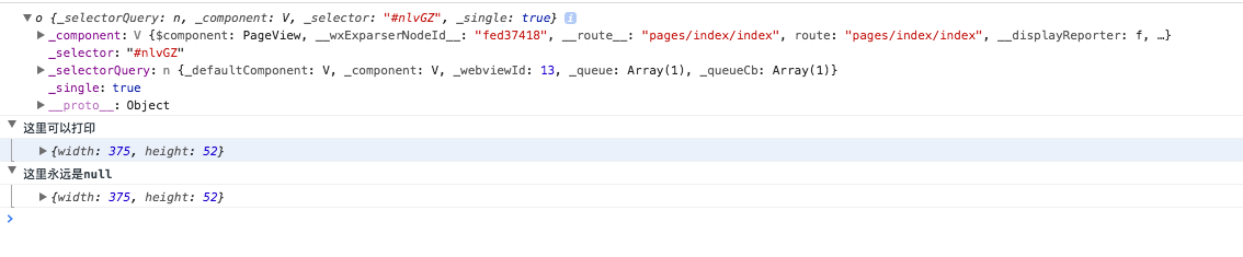 1.2.0 ref引用失效 · Issue #1589 · NervJS/taro · GitHub