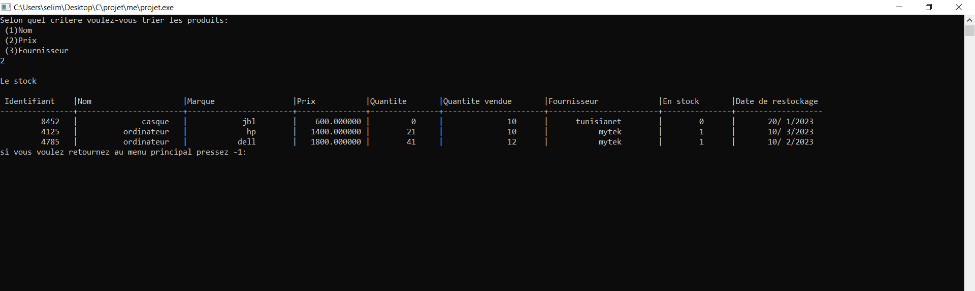 GitHub - eyamajbri/MiniProjetC