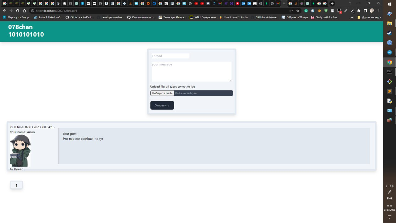 GitHub - Val325/SimpleBoard