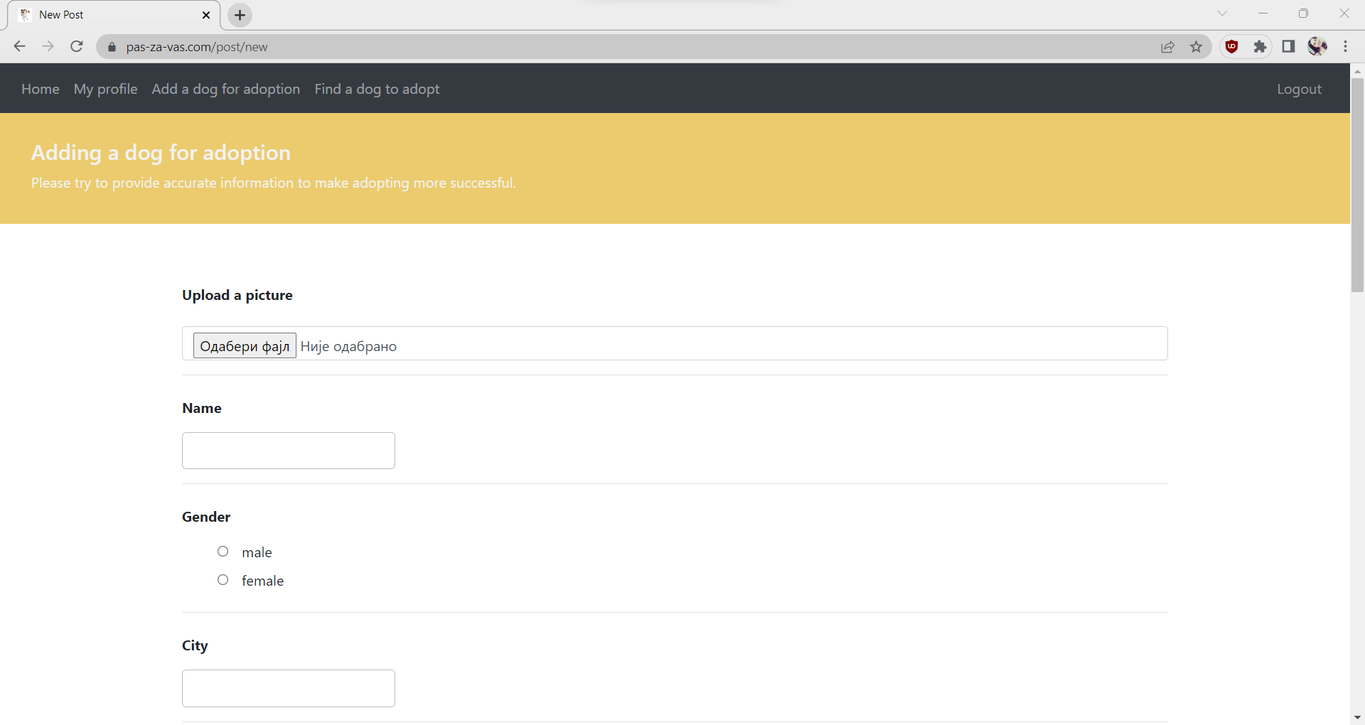GitHub - nikolinaneric/Dogs-adoption-platform: Interactive platform for ...