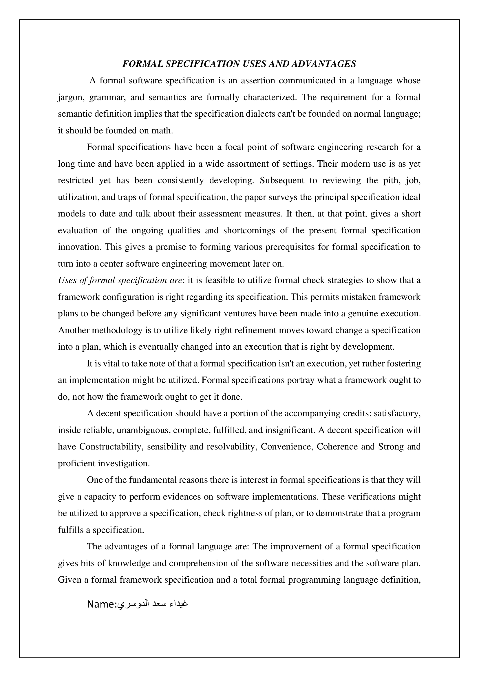 GitHub - psau-edu-sa/se3131-article-eng1ghaida: se3131-article ...