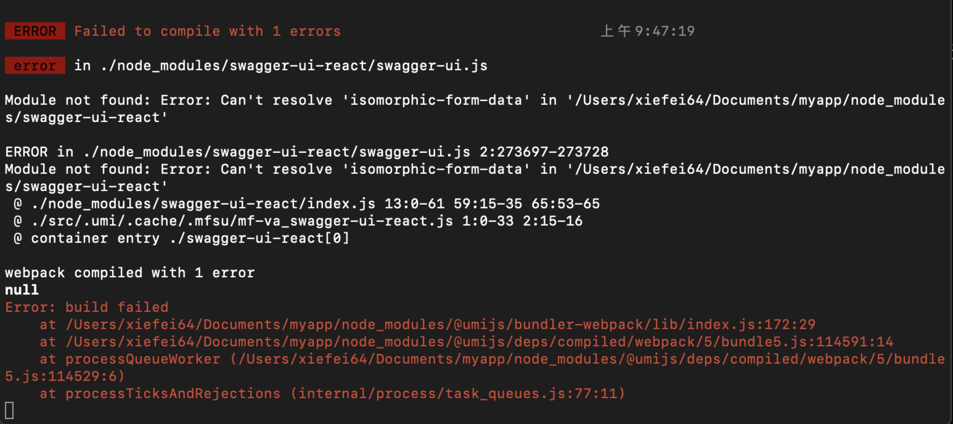 🐛[BUG]Error: build failed 使用最新pro报错啦～ · Issue #8818 · ant-design/ant-design-pro · GitHub