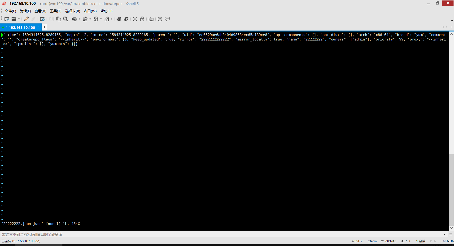 Add repo to profile, report error message. · Issue #2373 · cobbler/cobbler · GitHub