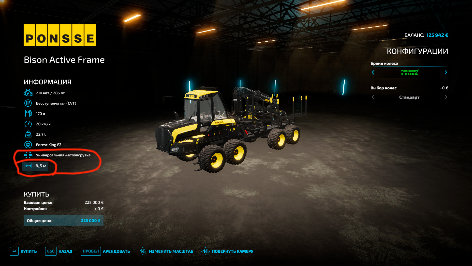 add information · Issue #122 · loki79uk/FS22_UniversalAutoload · GitHub