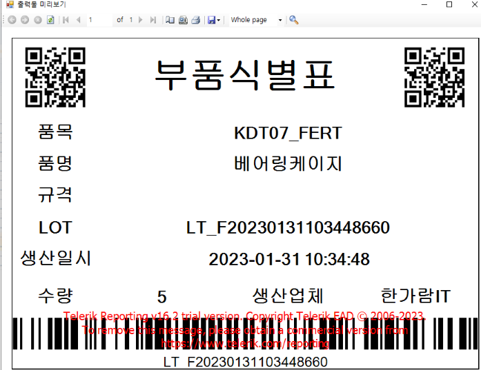 GitHub - SungJin-Parkk/Project GitHub - SungJin-Parkk/Project