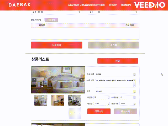 GitHub - taeyoung0504/leisure_project1: leisure_project1