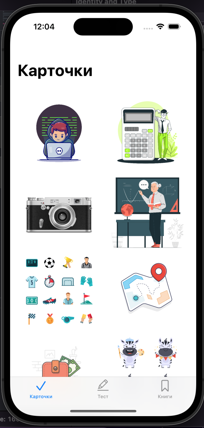 GitHub - kalashnikovaYla/AppStudyEnglish_MVC