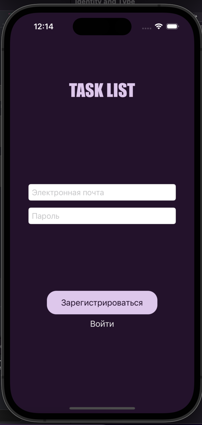 GitHub - kalashnikovaYla/TaskList_Firebase