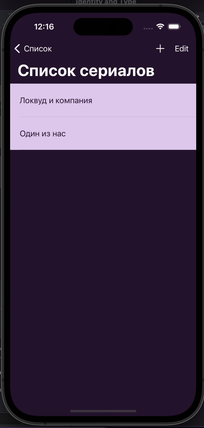 GitHub - kalashnikovaYla/TaskList_Firebase