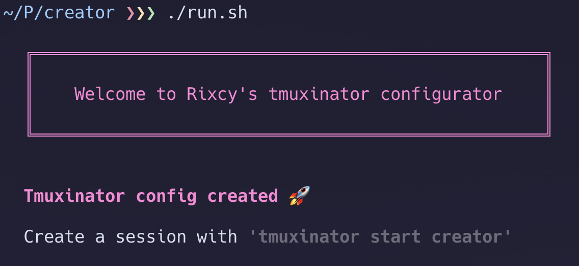 GitHub - Rixcy/tmuxinator-creator: Bash script for quickly setting up ...
