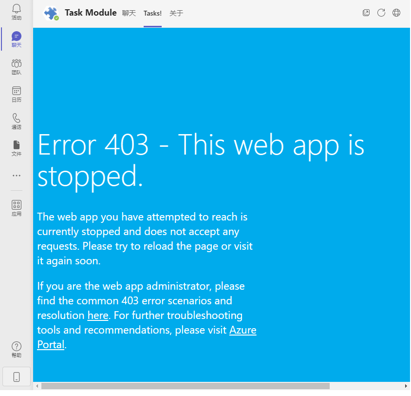 Error 403 for the Task module sample · Issue #28 · OfficeDev/microsoft ...