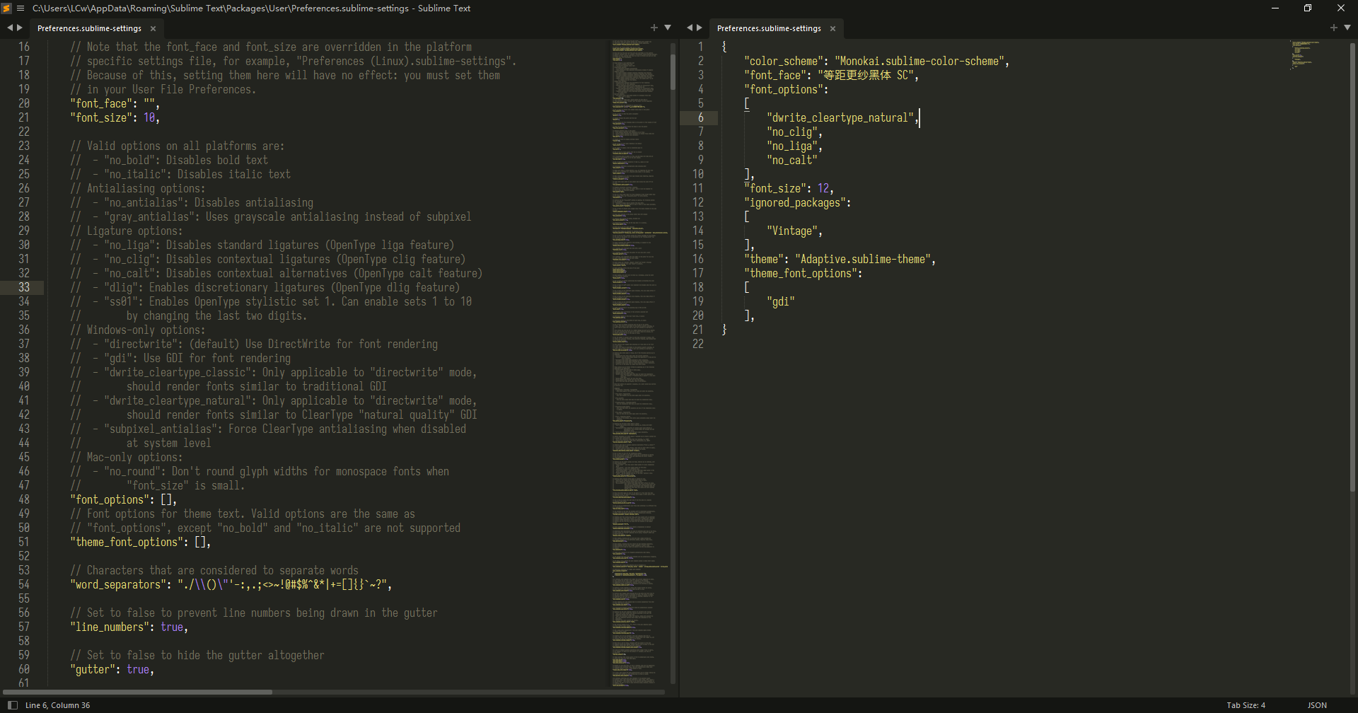 Text seems vertically chopped with this font when using default DirectWrite rendering under ...
