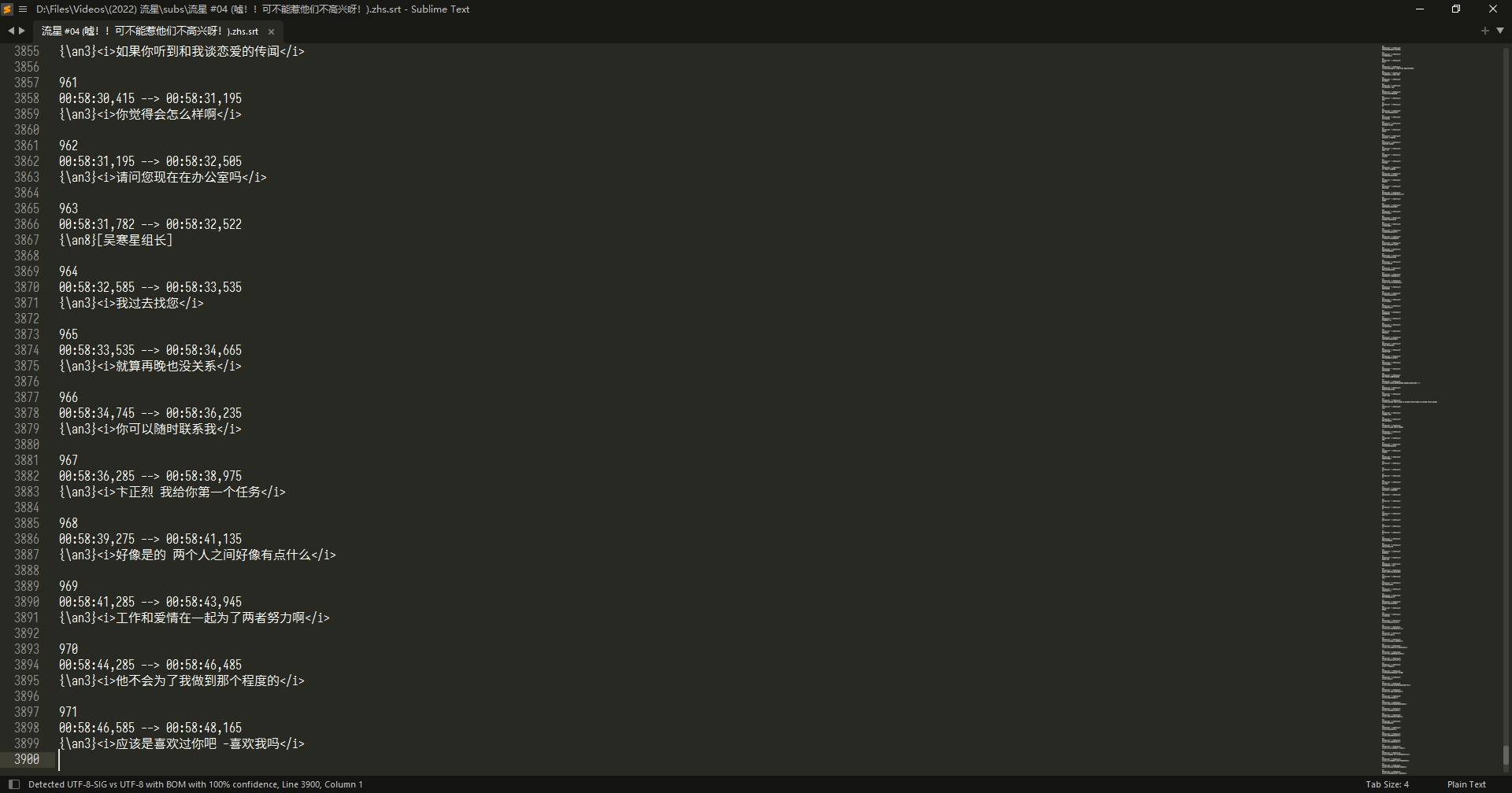 Text seems vertically chopped with this font when using default DirectWrite rendering under ...