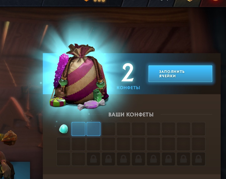 DireTide Candyworks problem Candy sack issue · Issue #5424 · ValveSoftware/Dota2-Gameplay · GitHub