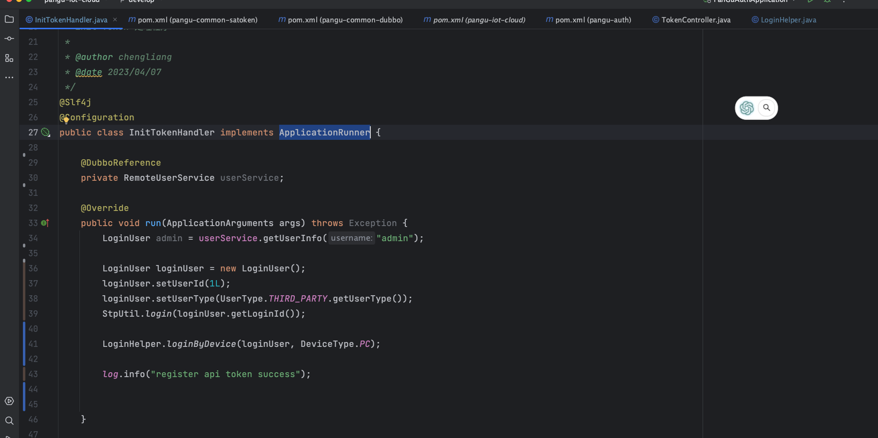 在项目启动时调用StpUtil.login 异常 · Issue #421 · dromara/Sa-Token · GitHub 在项目启动时调用StpUtil.login 异常 · Issue #421 · dromara/Sa-Token · GitHub