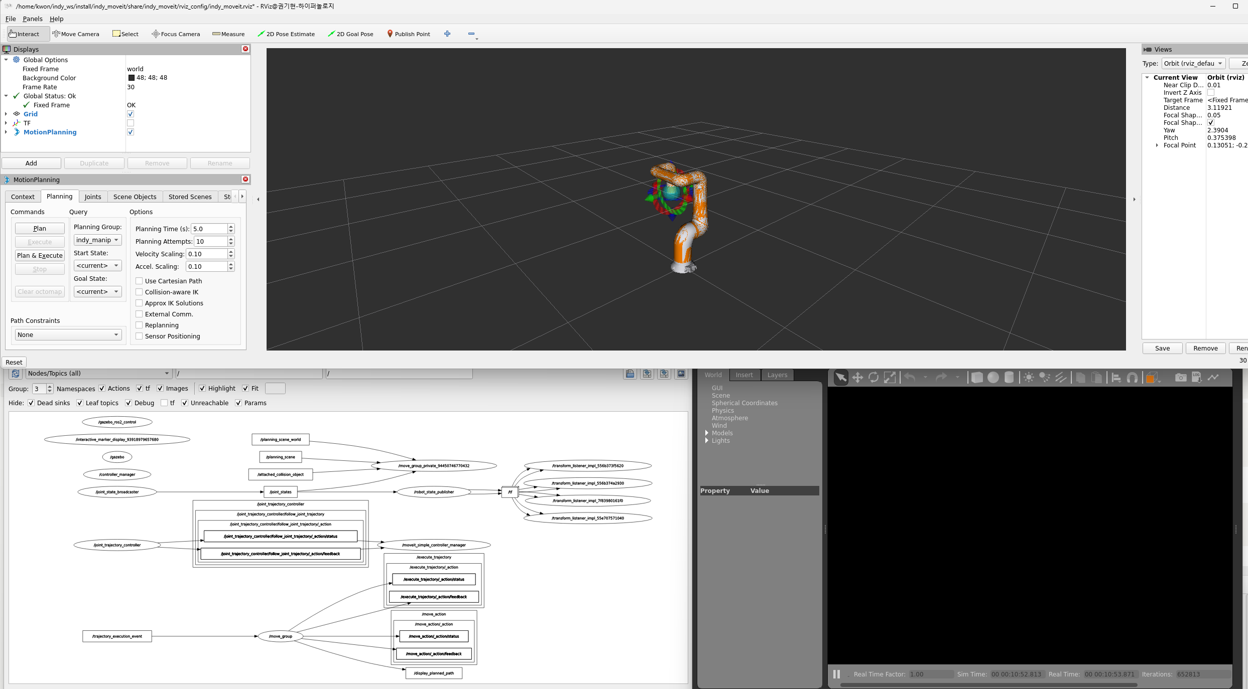 gazebo sim 문제 · Issue #1 · neuromeka-robotics/indy-ros2 · GitHub