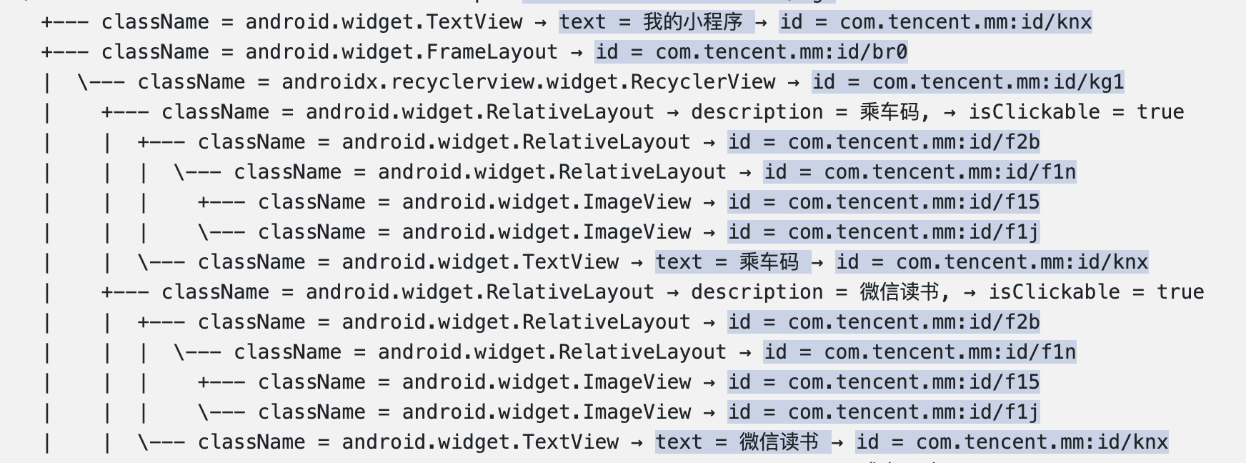 可以把网页显示的文本和ID做成某个颜色的高亮嘛，在浏览的时候一看颜色就知道ID在哪里了。 · Issue #1 · lygttpod/AndroidAuto · GitHub