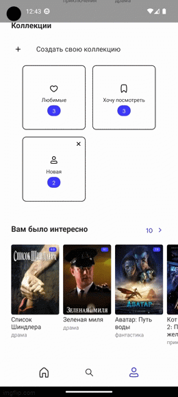 GitHub - VladimirMityugov/cinema_app: Search movies, series, create ...
