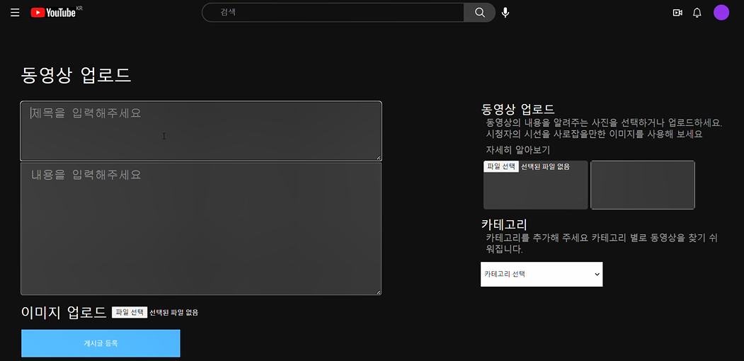 GitHub - youtube-clone-projects/BE