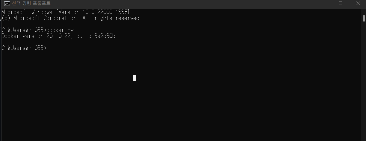 GitHub - hyunho4532/docker-study-master: 도커에 대해 정확히 이해하는 시간을 가집시다.