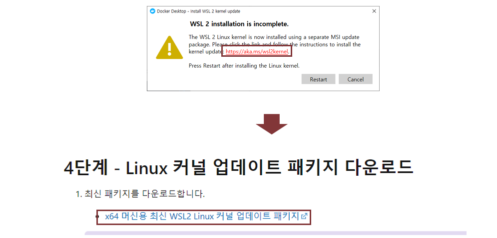 GitHub - hyunho4532/docker-study-master: 도커에 대해 정확히 이해하는 시간을 가집시다.