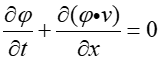 How to use the DG kernel to construct the coupled equations? · idaholab ...