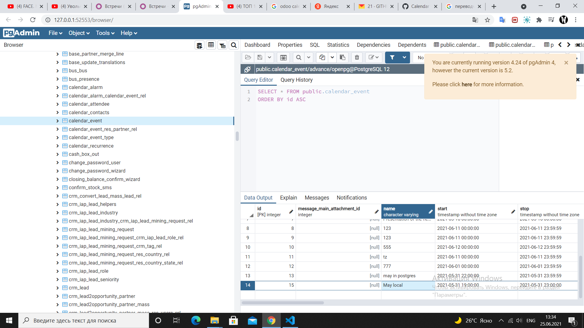 Calendar with timezone display event wrong · Issue #72767 · odoo/odoo · GitHub