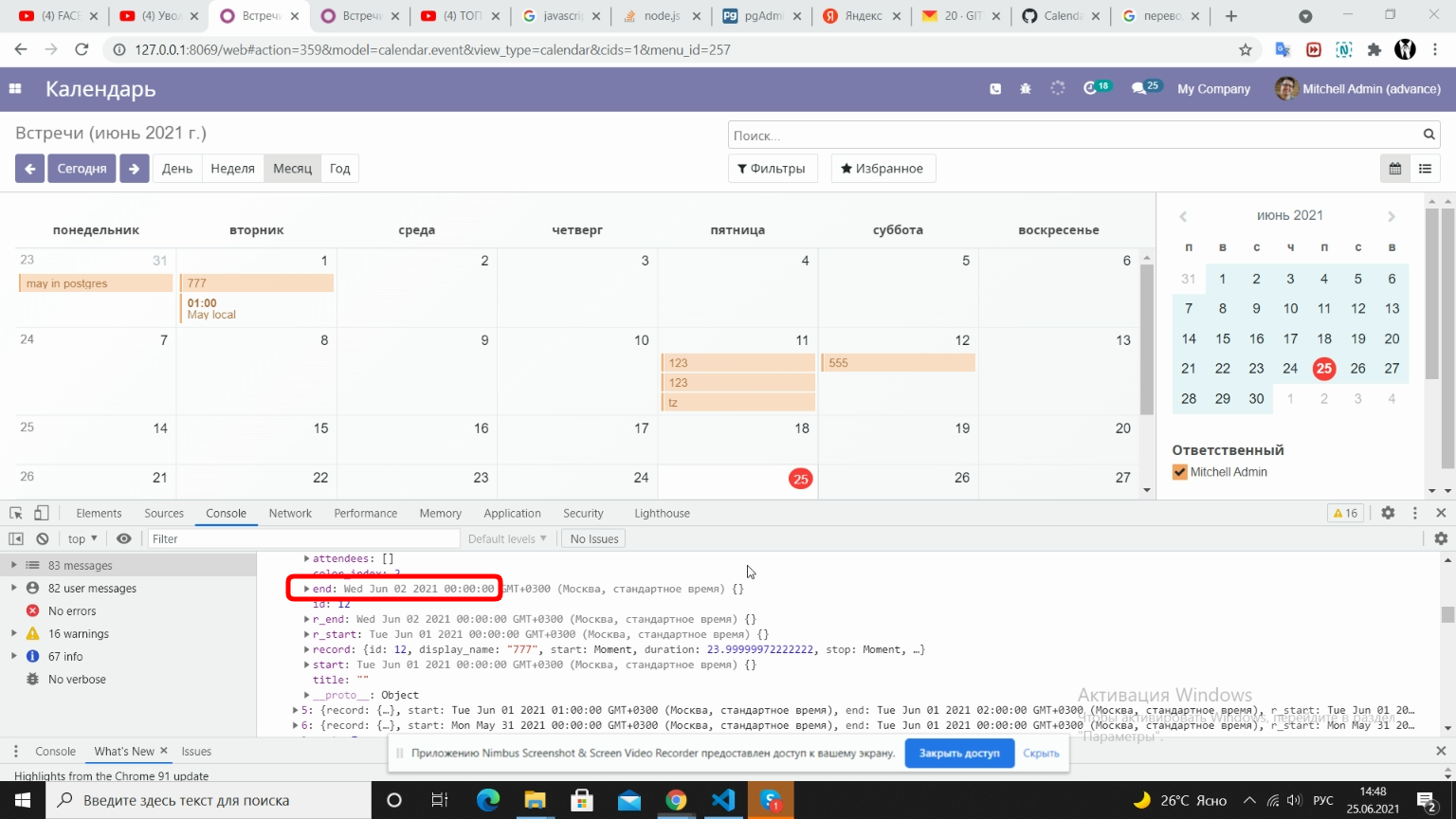 Calendar with timezone display event wrong · Issue #72767 · odoo/odoo · GitHub