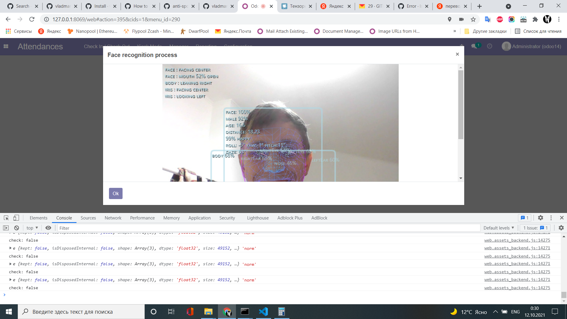 Error · Issue #2 · vladmandic/anti-spoofing · GitHub