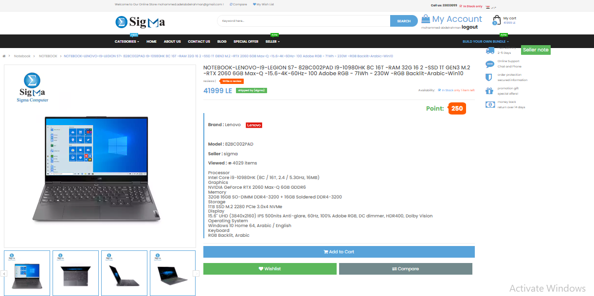 GitHub - MohamedAdelAbdelrahman/Sigma-Clone