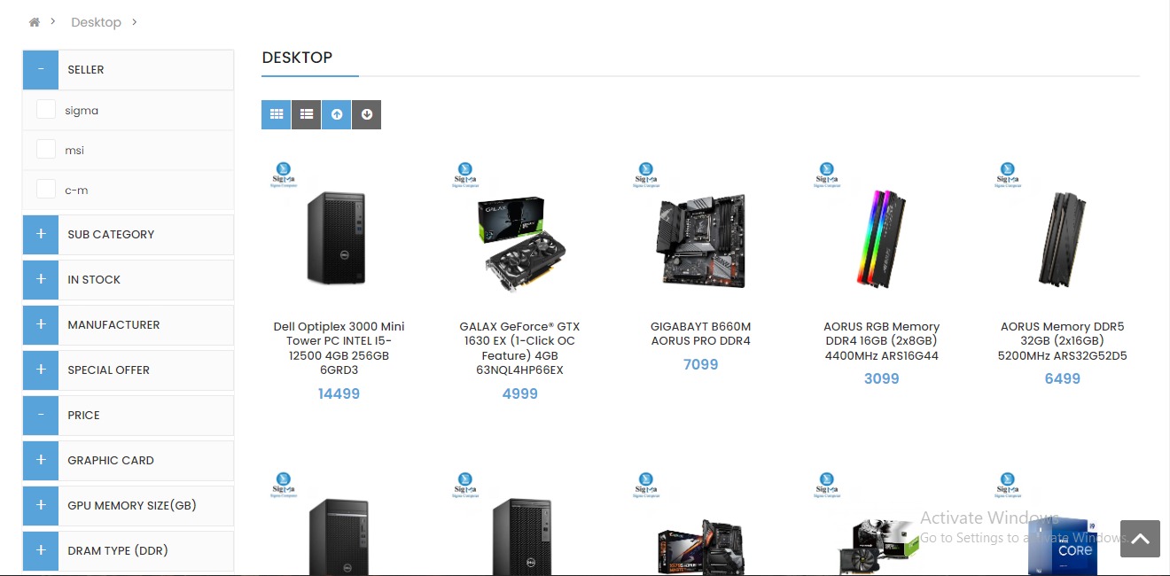 GitHub - MohamedAdelAbdelrahman/Sigma-Clone