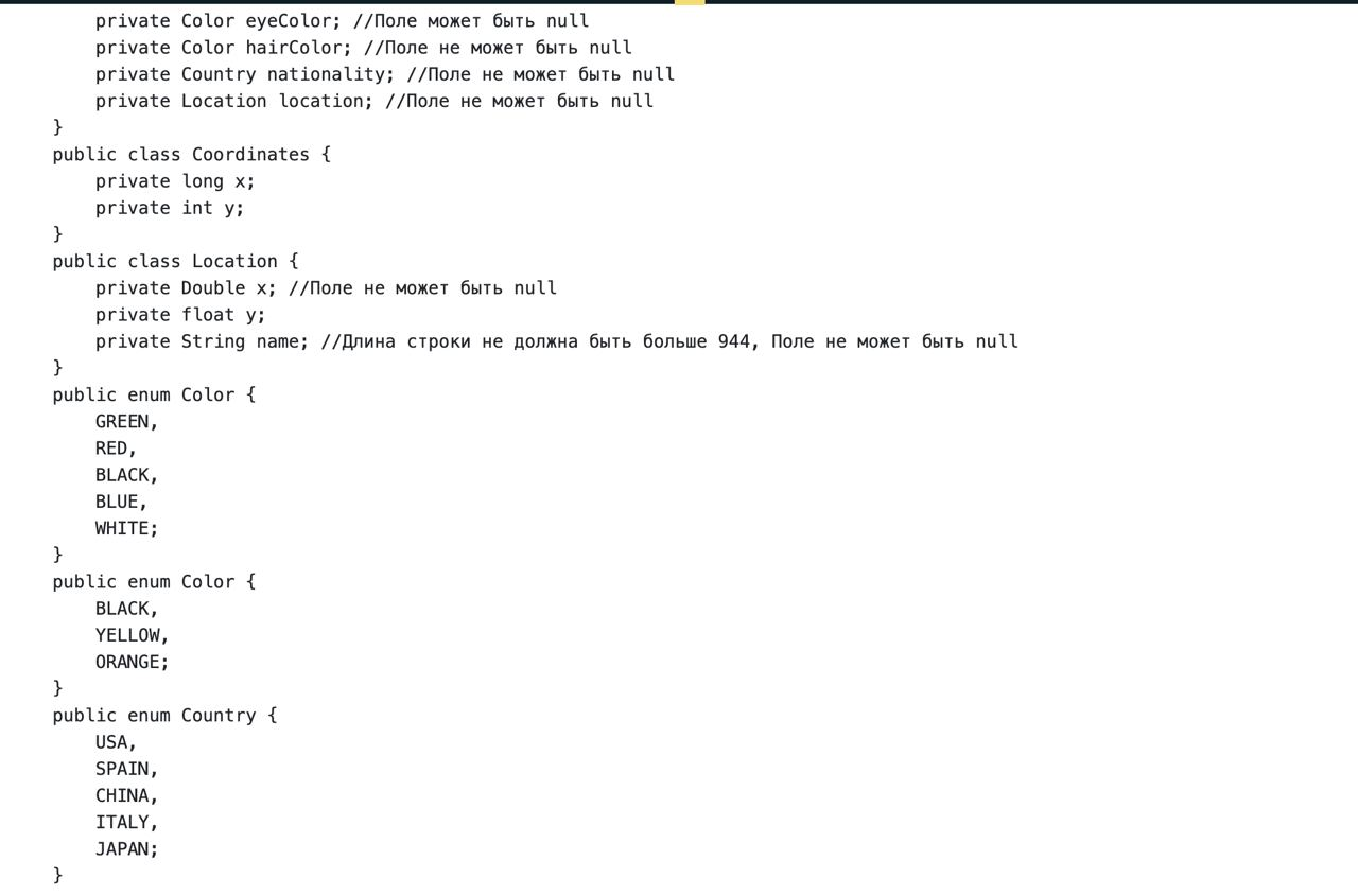 GitHub - MariTHH/5LAB