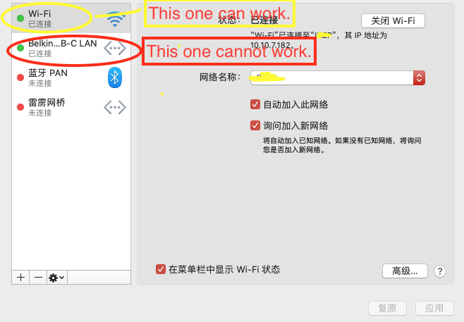 mac shadowsocks-NG cannot work by wired network · Issue #1098 ...