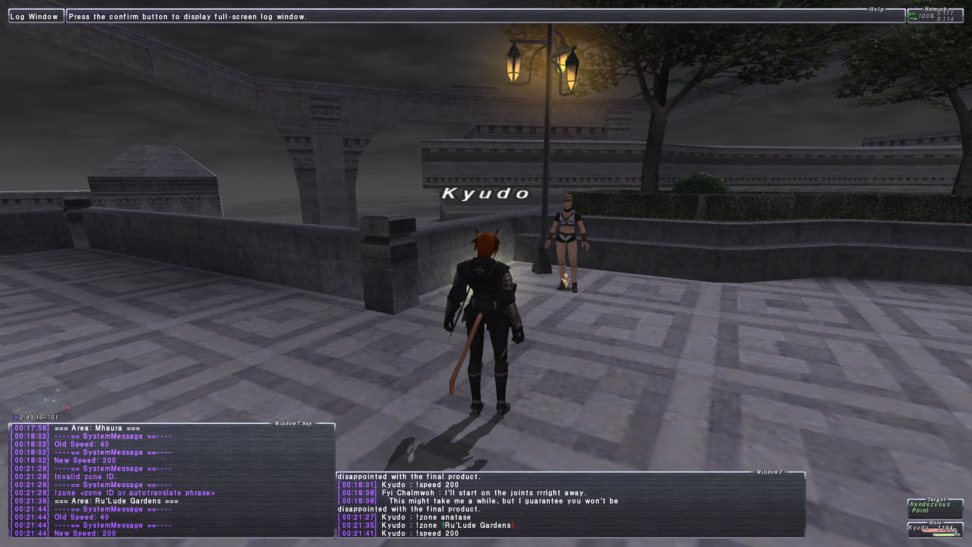 🐛 Rendezvous Point in Ru'Lude looks like a hume · Issue #985 · AirSkyBoat/AirSkyBoat · GitHub