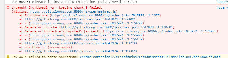 Heatmap always loading. · Issue #10736 · go-gitea/gitea · GitHub