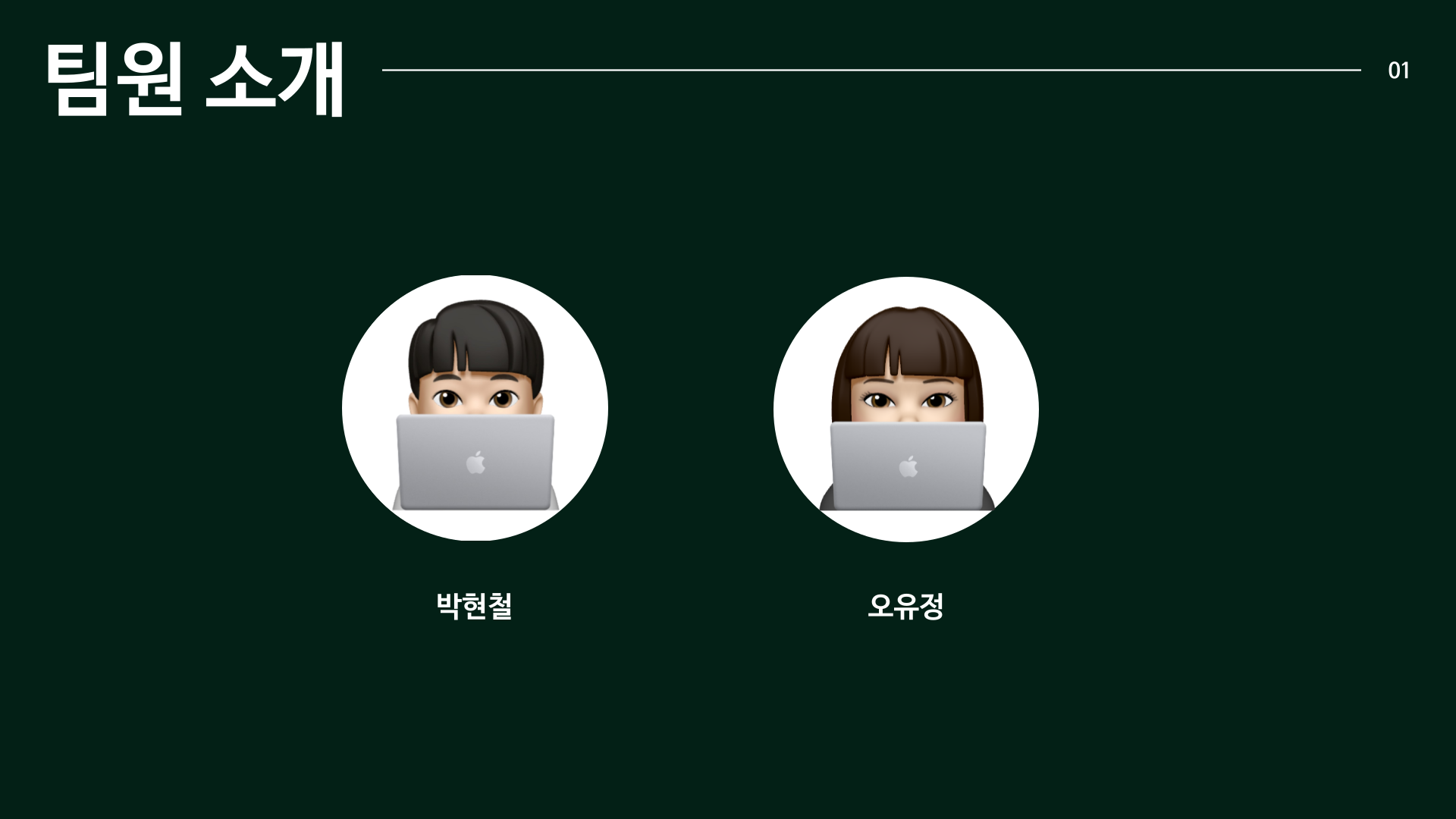 GitHub - yj0111/Kitty-Football-Club: ssafy-final-project