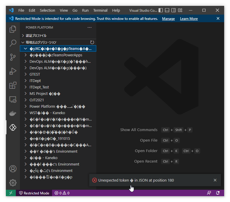 Environment Names Containing Japanese Characters Are Not Displayed Correctly · Issue 356 