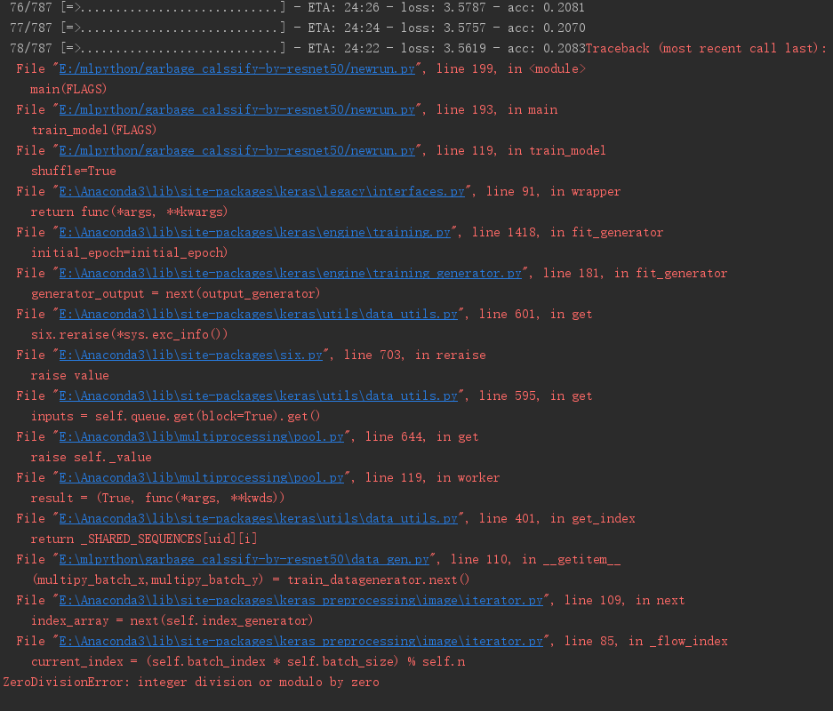 代码运行到一半出错了望指教 · Issue #1 · qmh1234567/garbage_calssify-by-resnet50- · GitHub