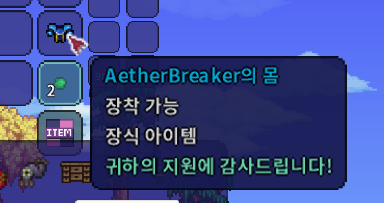 Localization tooltip code expose issue · Issue #3396 · tModLoader/tModLoader · GitHub