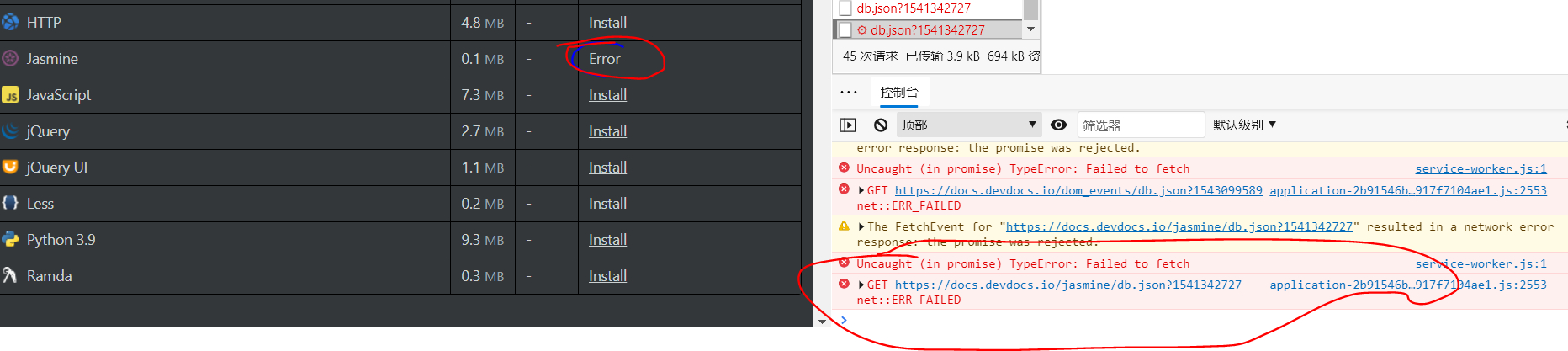devdocs can not open any page, can't install any offline file · Issue #1327 · freeCodeCamp ...