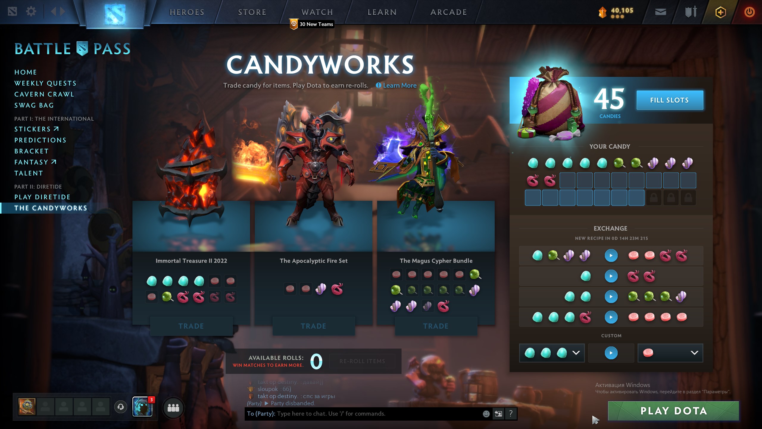 Two same arcanas in candyworks shop · Issue #5467 · ValveSoftware/Dota2-Gameplay · GitHub