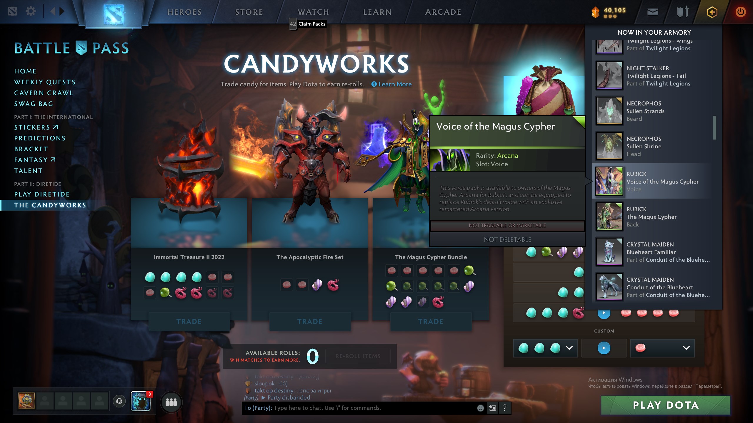Two same arcanas in candyworks shop · Issue #5467 · ValveSoftware/Dota2-Gameplay · GitHub