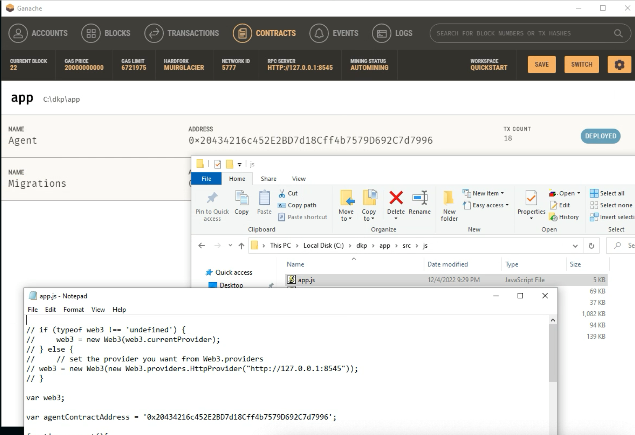 GitHub - kaj33van/BlockChainEMR