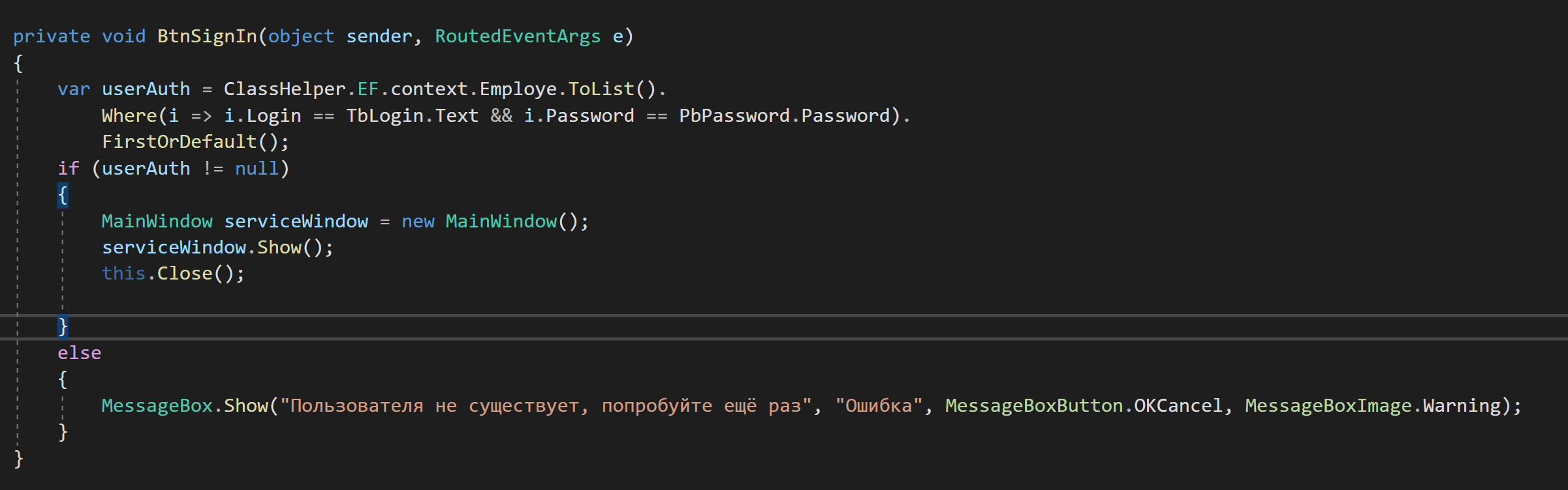 GitHub - KritAxe/Kingsman