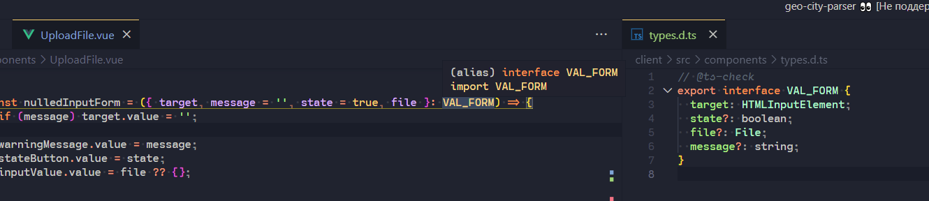 does not show quckHint in interface · Issue #313 · vuejs/language-tools · GitHub