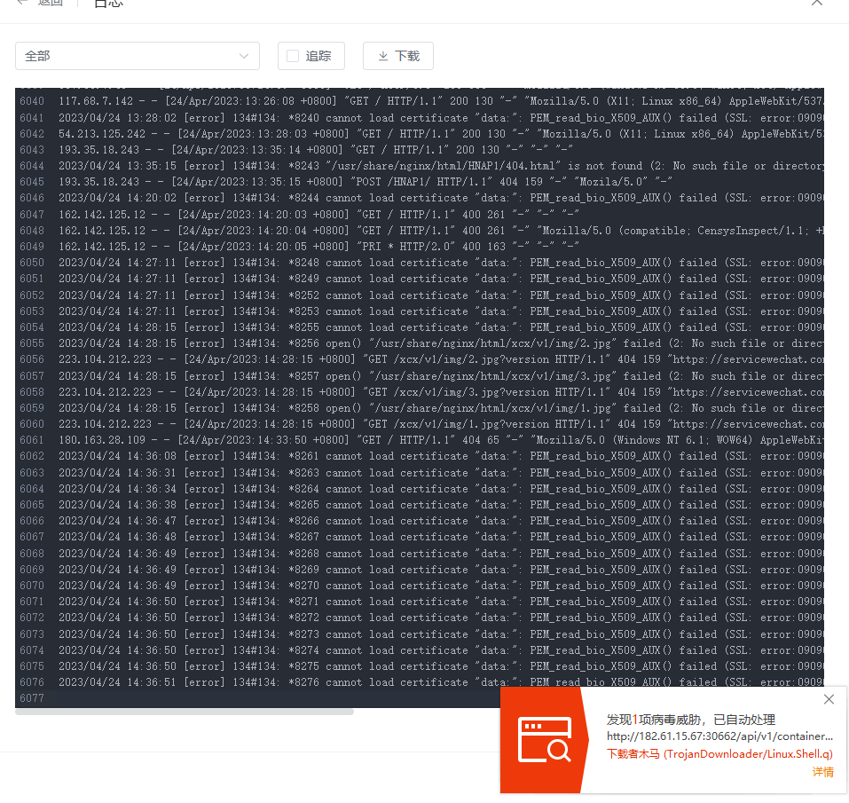 [FEATURE]容器日志无限增大，需要有一个清空和关闭日志功能 · Issue #772 · 1Panel-dev/1Panel · GitHub