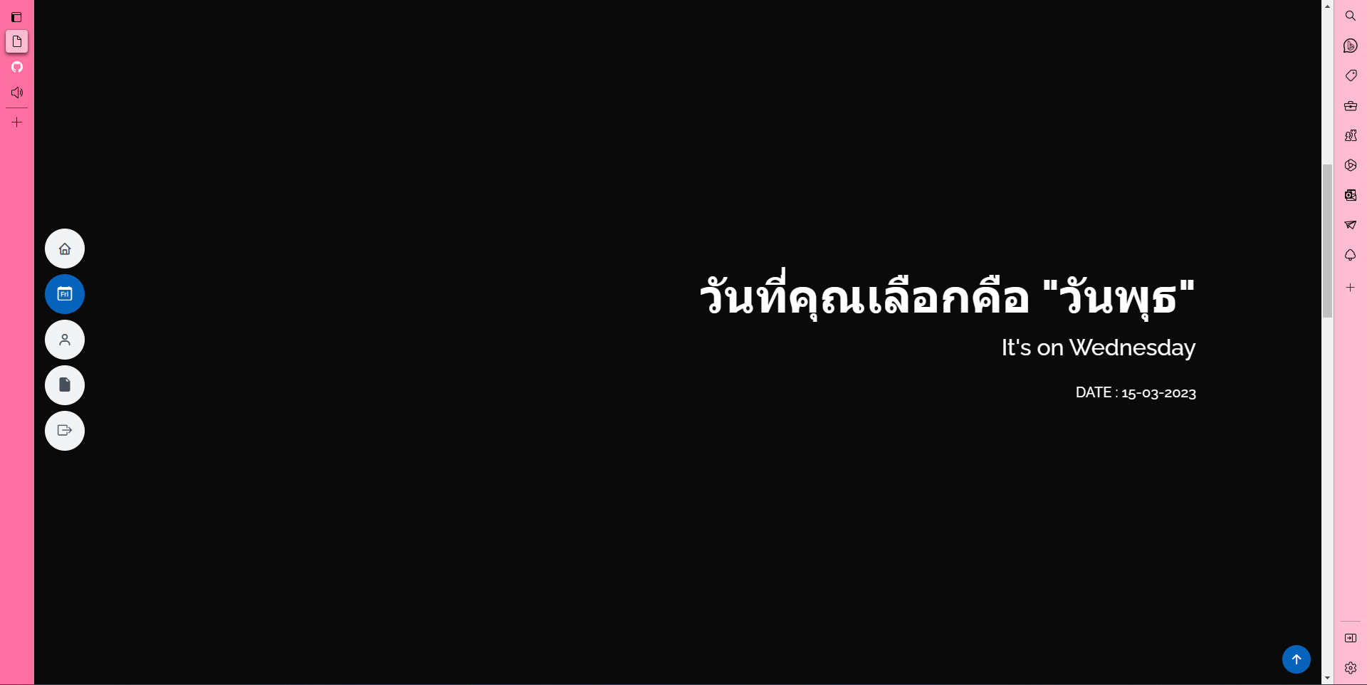 GitHub - AiinuShil3a/PHPUnit-shil3aiinuWeb